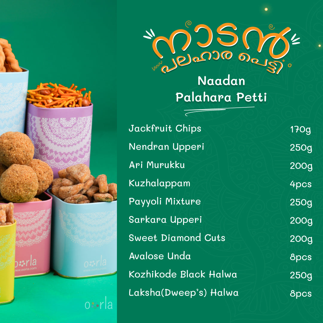 Try Naadan Palahara Petti | Traditional Kerala Snacks at oorla – Oorla