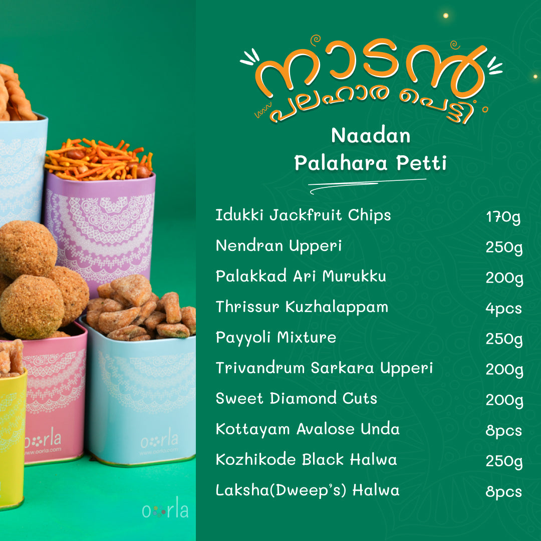 Try Naadan Palahara Petti | Traditional Kerala Snacks at oorla – Oorla