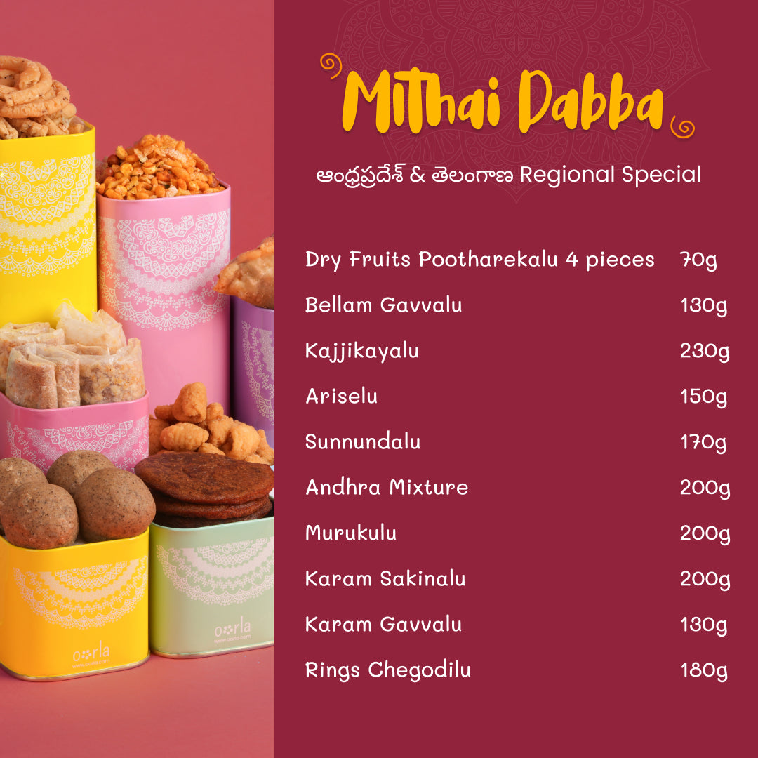 Mithai Dabba | Authentic Flavors of Telugu Sweets – Oorla